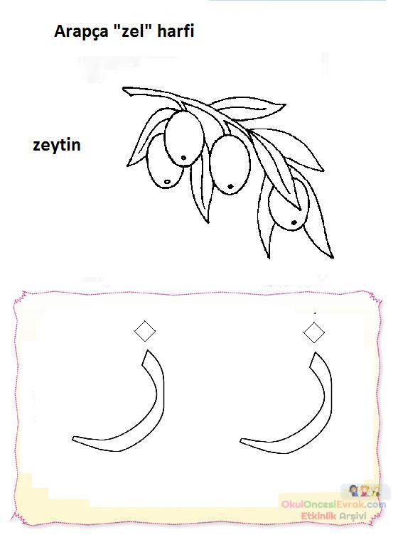 arapça-dal-harfi | preschool activity